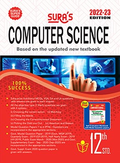 SURA`S 12th Standard Computer Science Guide in English Medium 2022-23 ...